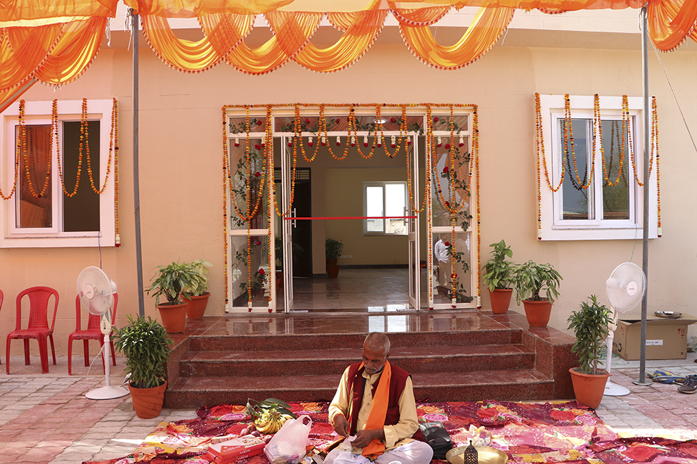 Foundation Stone Laying Ceremony for the Construction of New Building ...