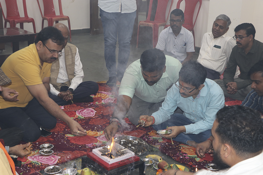 Rajiv Gandhi Institute of Petroleum Technology / / Inauguration Puja of ...