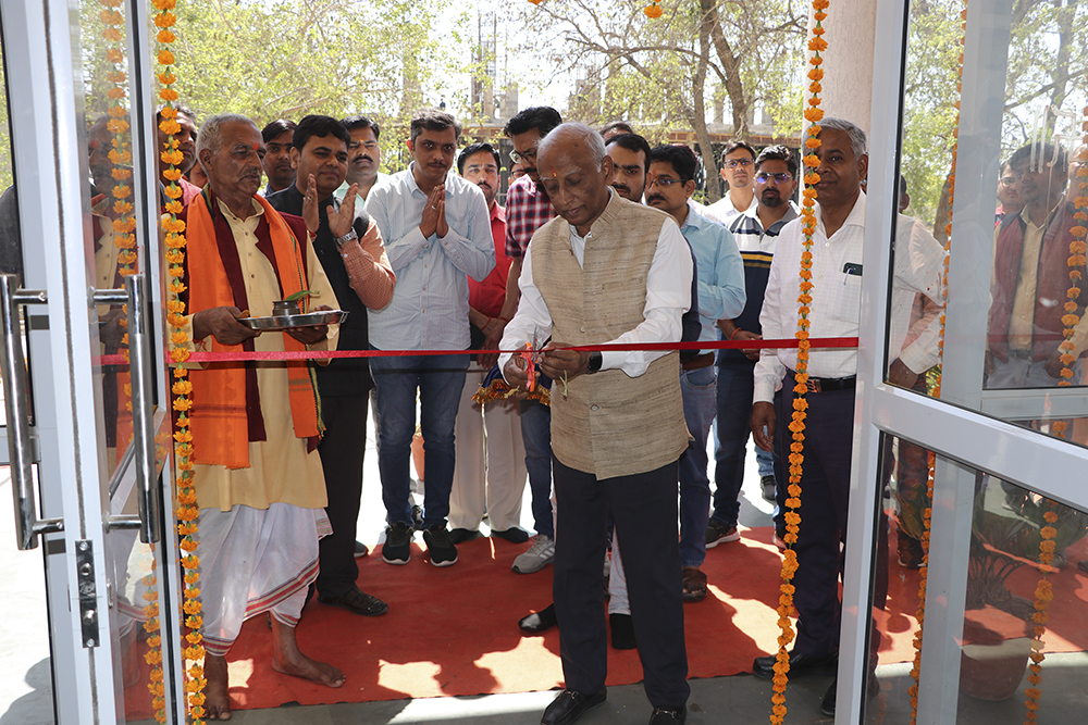 Rajiv Gandhi Institute of Petroleum Technology / / Inauguration Puja of ...